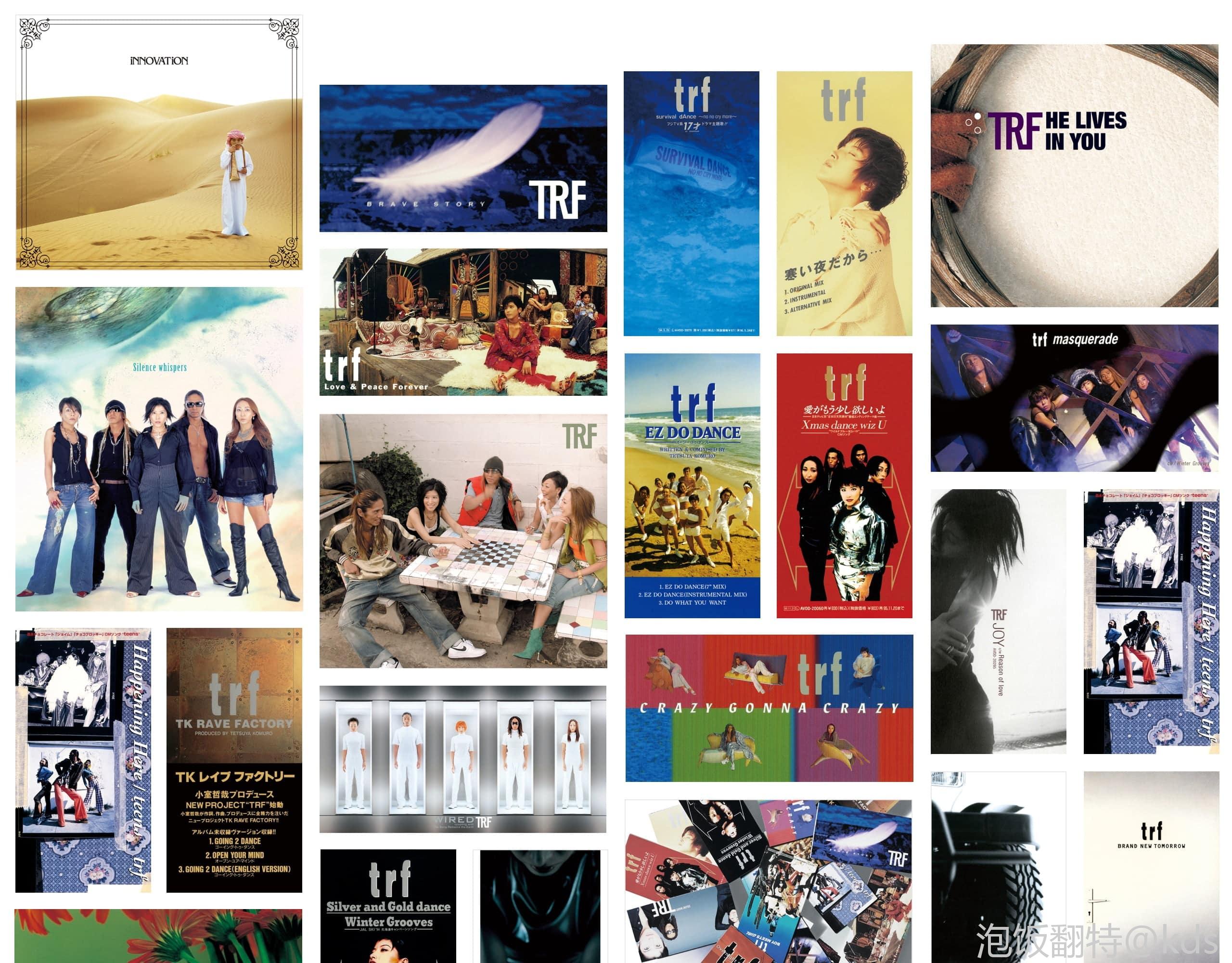 忽然发现TRF 30周年了 全员60了-宽带山KDS-宽带山社区-城市消费门户