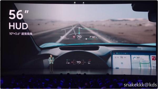 小米这个HUD做的的确是不错-宽带山KDS-宽带山社区-城市消费门户