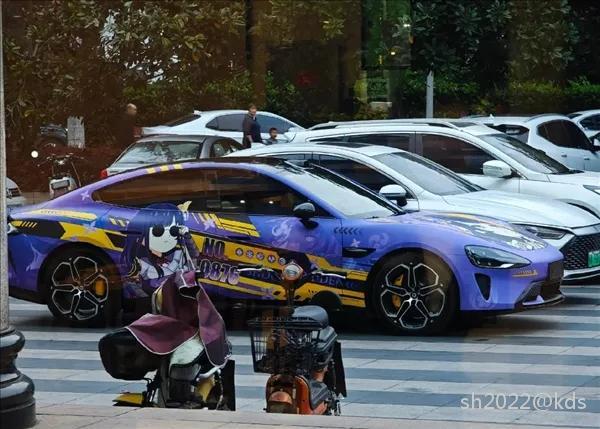 全网首辆小米SU7痛车诞生，雷倒雷军。-宽带山KDS-宽带山社区-城市消费门户