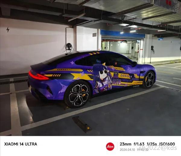 全网首辆小米SU7痛车诞生，雷倒雷军。-宽带山KDS-宽带山社区-城市消费门户