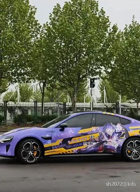 全网首辆小米SU7痛车诞生，雷倒雷军。-宽带山KDS-宽带山社区-城市消费门户