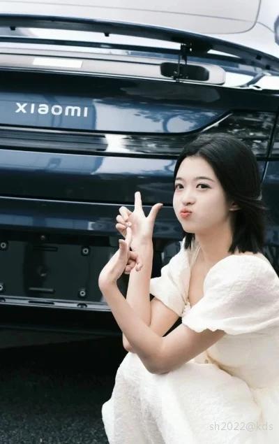 小米SU7 锁单量已超7万台，24年交付10万台！-宽带山KDS-宽带山社区-城市消费门户